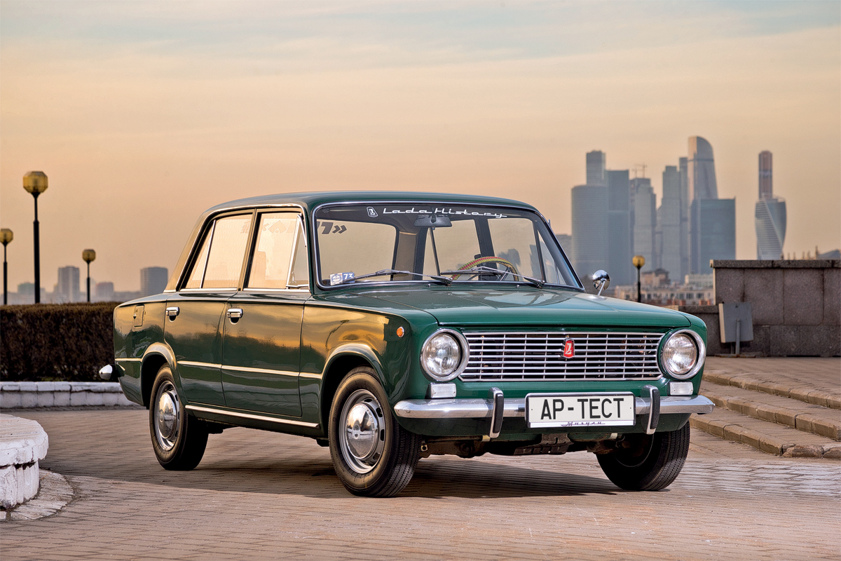 Interesting facts about VAZ cars – Soviet car Shop: Classic USSR cars ...