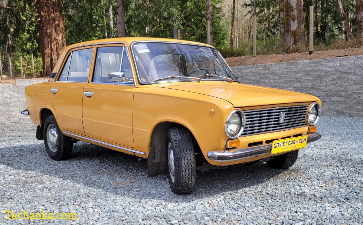 vaz 2101 yellow sedan – 1981 – Soviet car Shop: Classic USSR cars for ...