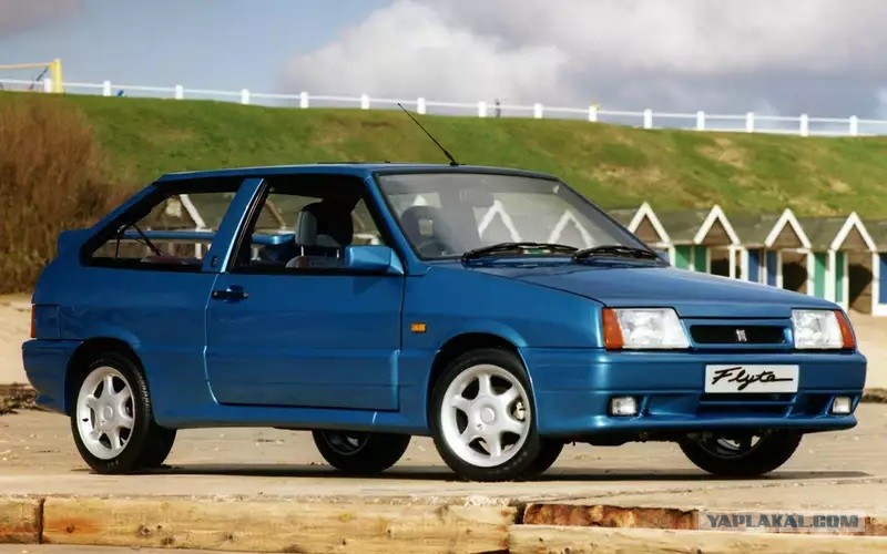 VAZ Lada 2108 Samara Rare Models – Soviet car Shop: Classic USSR cars ...